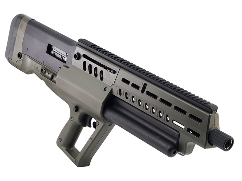 Gauge Rotary Shotgun