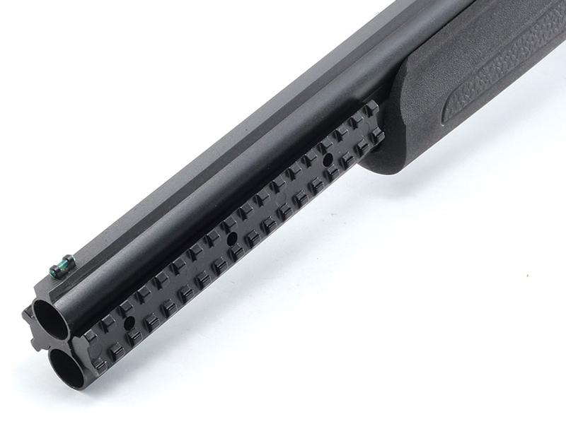 Stoeger Double Defense Ou