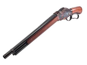 1887 Lever Action Shotgun Bootleg