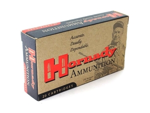 Hornady Custom 243Win 87gr V-Max 20rd