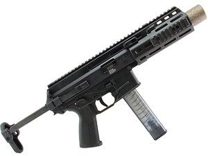 B&T APC9 SD Pro Sub Compact 9mm 5.7" 30rd Suppressed SBR