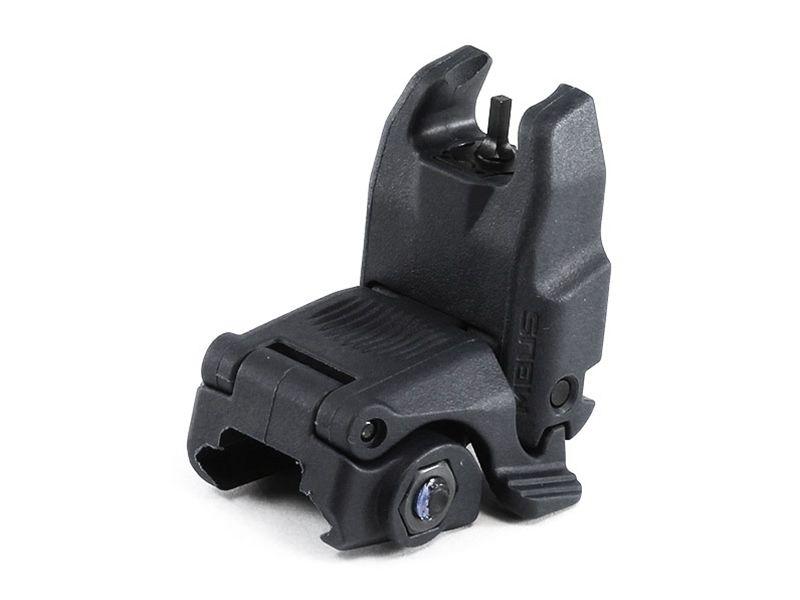 Magpul MBUS Gen2 Sight, Front